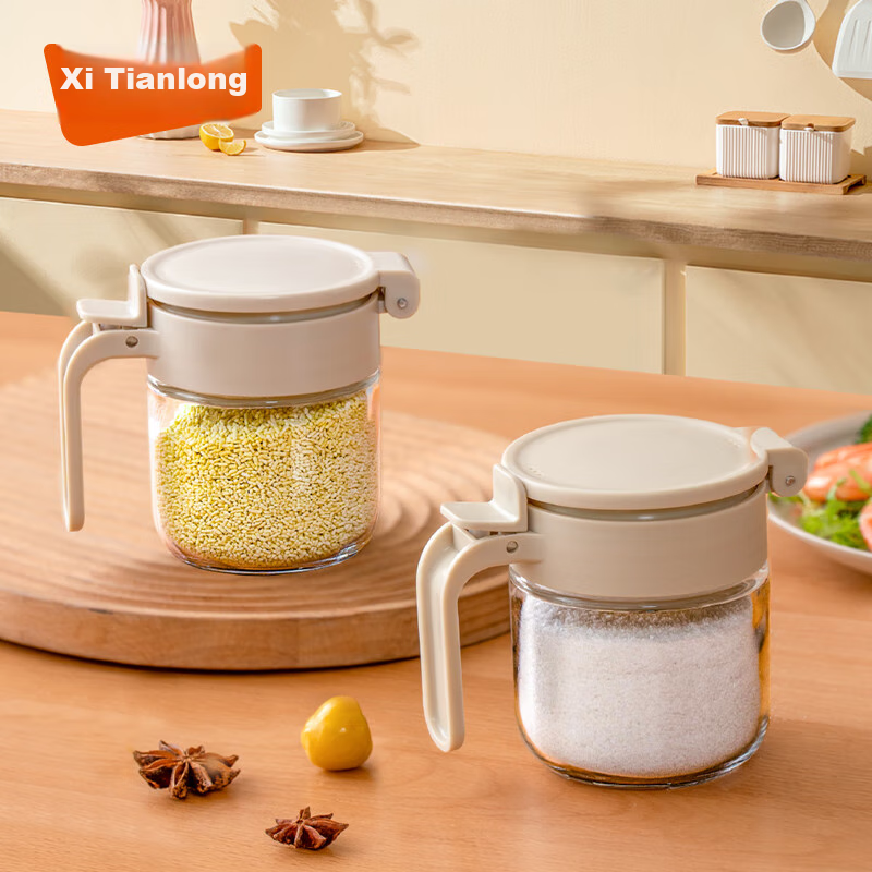 Xitianlong Glass Seasoning Containers, Airtight Spice Jars, Seasoning Set, Household Spice Bottles, Kitchen Salt Containers, Seasoning Boxes