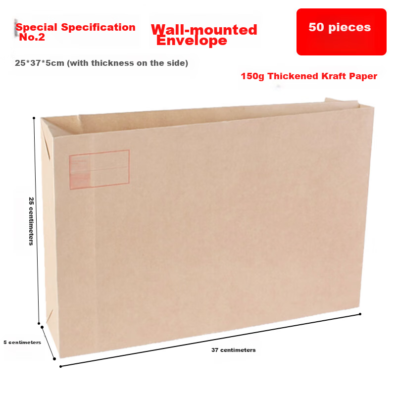 On Character Simple 50 Special No. 2 Confidential Envelope Wall Envelope with 5cm Side Width, Numbered Large Envelope Bag, Kraft Paper Confidential Document File Folder, 25*37*5cm, with Inspection Stamp, Can Be Mailed