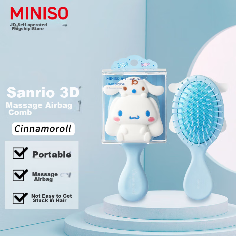MINISO Sanrio 3D Massage Air Cushion Comb, Styling Air Pad Comb, Suitable for Men And Women (Cinnamoroll)