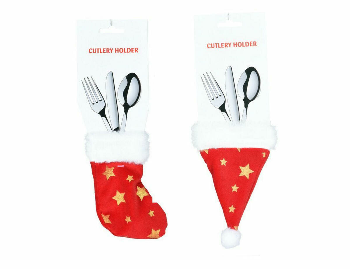 Набор чехлов для столовых приборов, полиэстер, 14 см, 2 шт, Koopman International