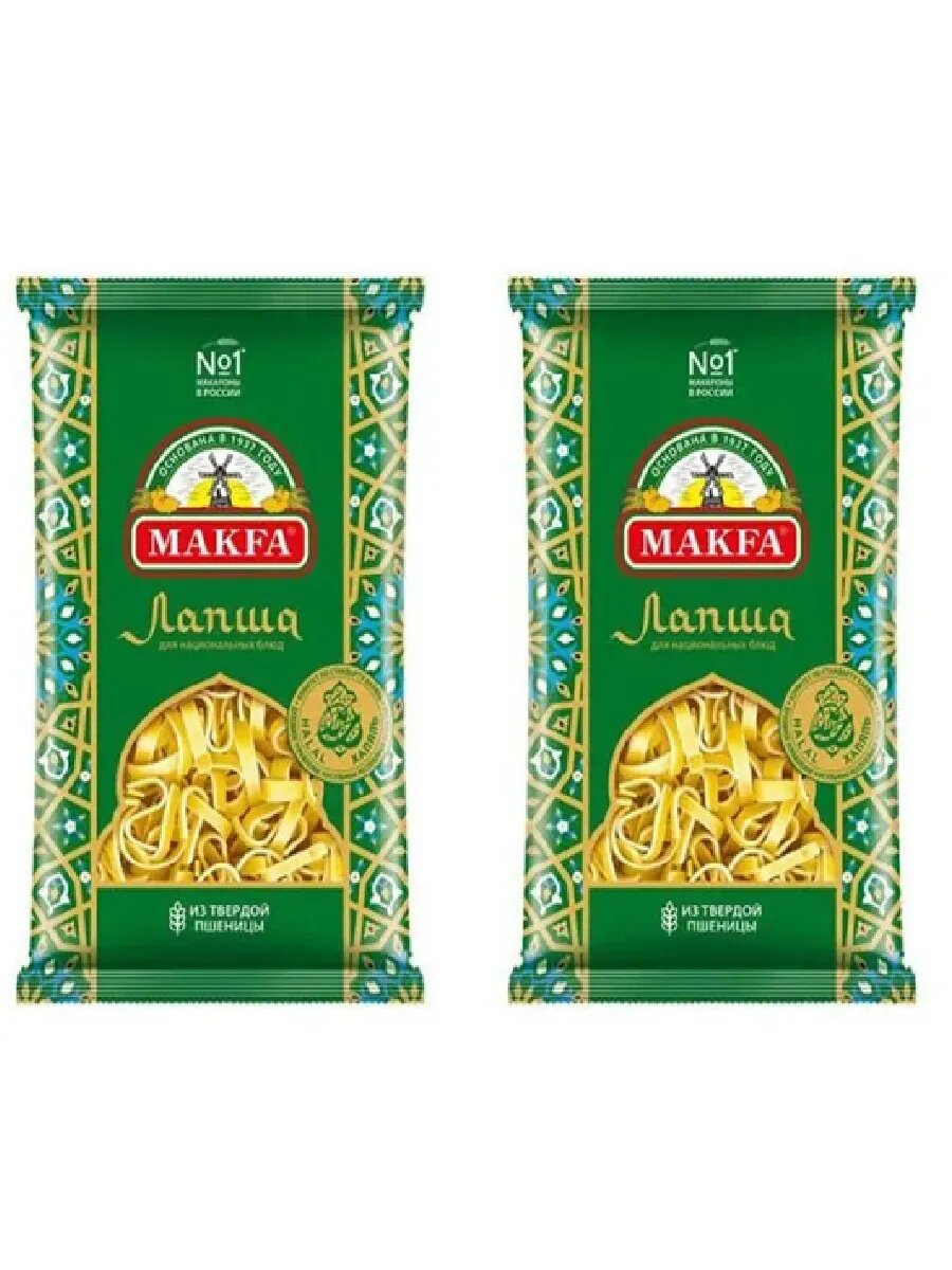 Лапша Макфа для национальных блюд 300г 2уп