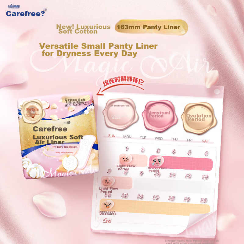 Whisper Luxurious Cotton Air Cushion Sanitary Pads, 163mm*22 Pieces, Daytime Use, Menstrual Pads, JD Self-Operated