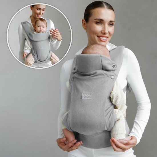 Эрго-рюкзак 3в1 Amarobaby AB24-30NEAR/11 Near серый