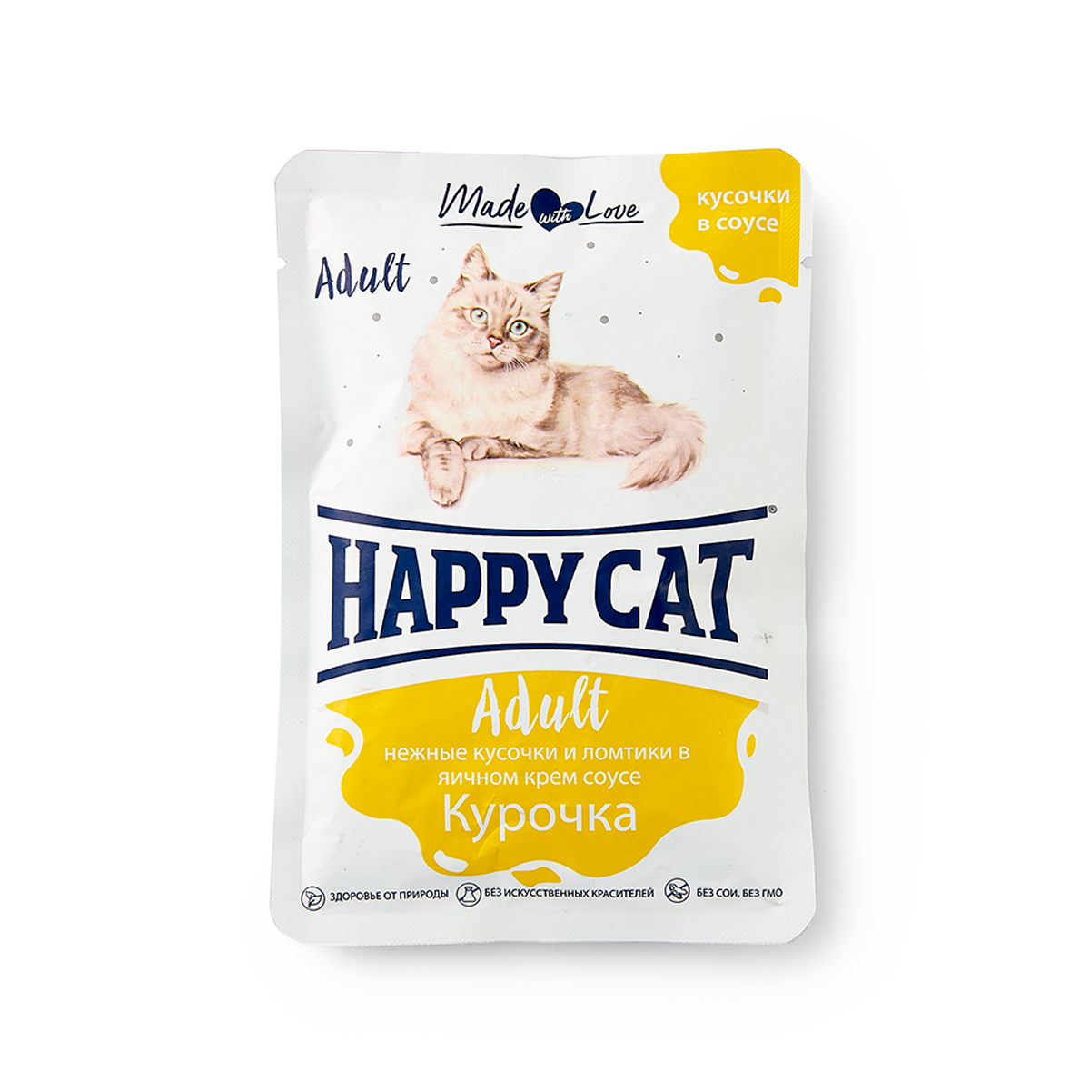 Влажный корм для кошек Happy Cat Курочка ломтики в яичном соусе