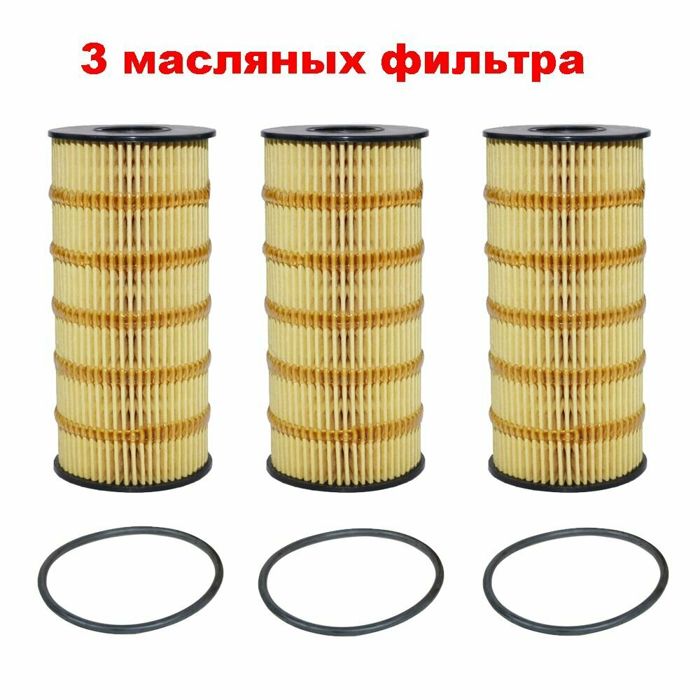 Автомобильный масляный фильтр для двигателя Dongfeng Ruiqi6 DF 6 2.3tdi/Yufeng 2.0TDI/Rich Ruiqi Pickup 2,4/ZTE Zhongxing Weishi 1949 1012014-FD2301