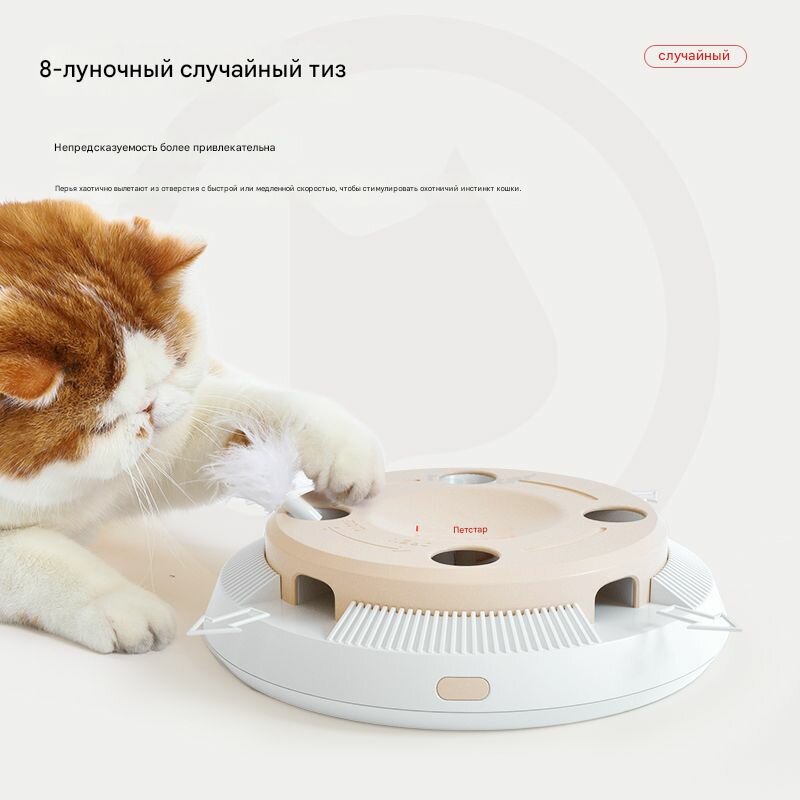 Летающая тарелка для собак Плавающее кольцо Неубиваемая игрушка для тренировок на улице для маленьких и средних пород