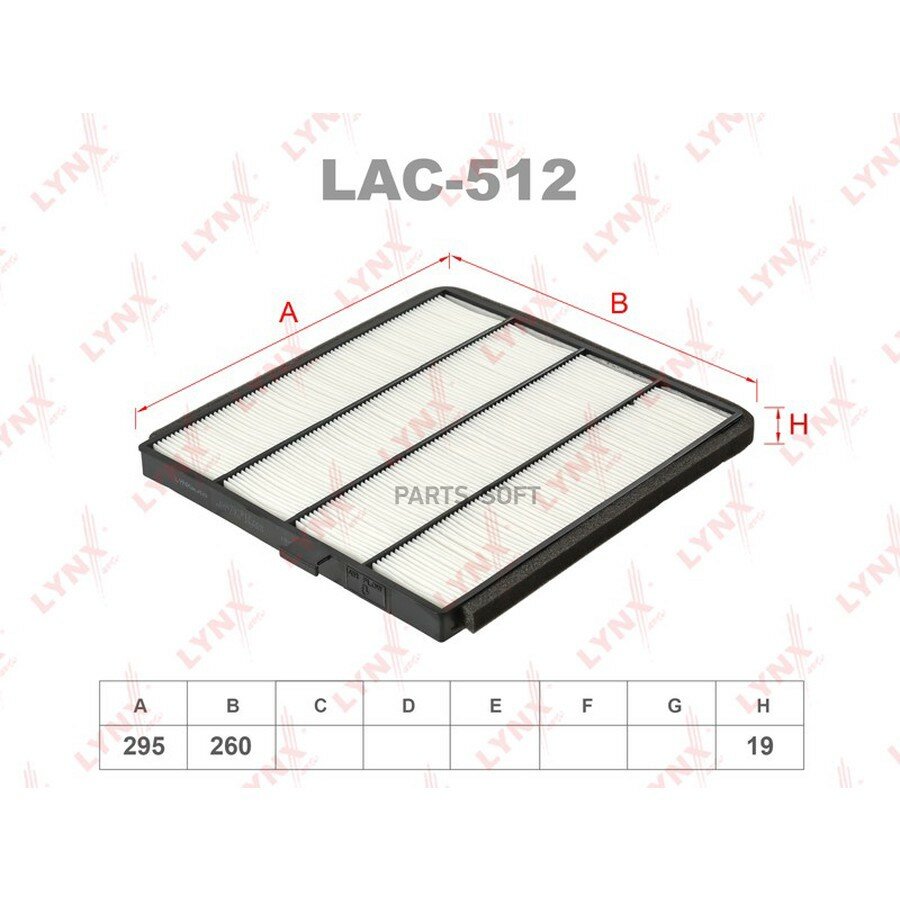 LYNXAUTO LAC-512 Фильтр салона HONDA Odyssey/Pilot/Shuttle 94-02