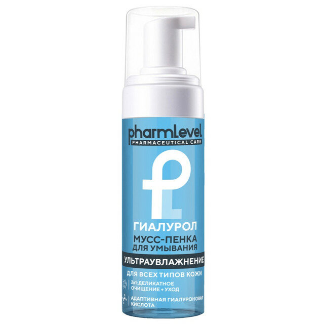 PHARMLEVEL Гиалурон пенка-мусс для умывания 150 мл с гиалуроновой кислотой для чувствительной кожи