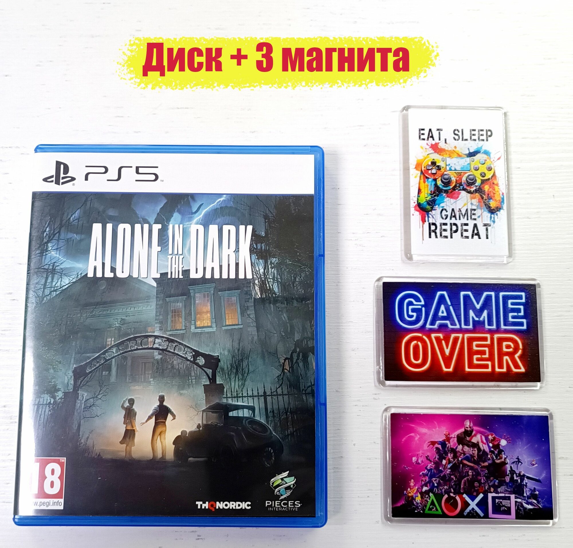 Игра Alone in the Dark Magnet Edition
