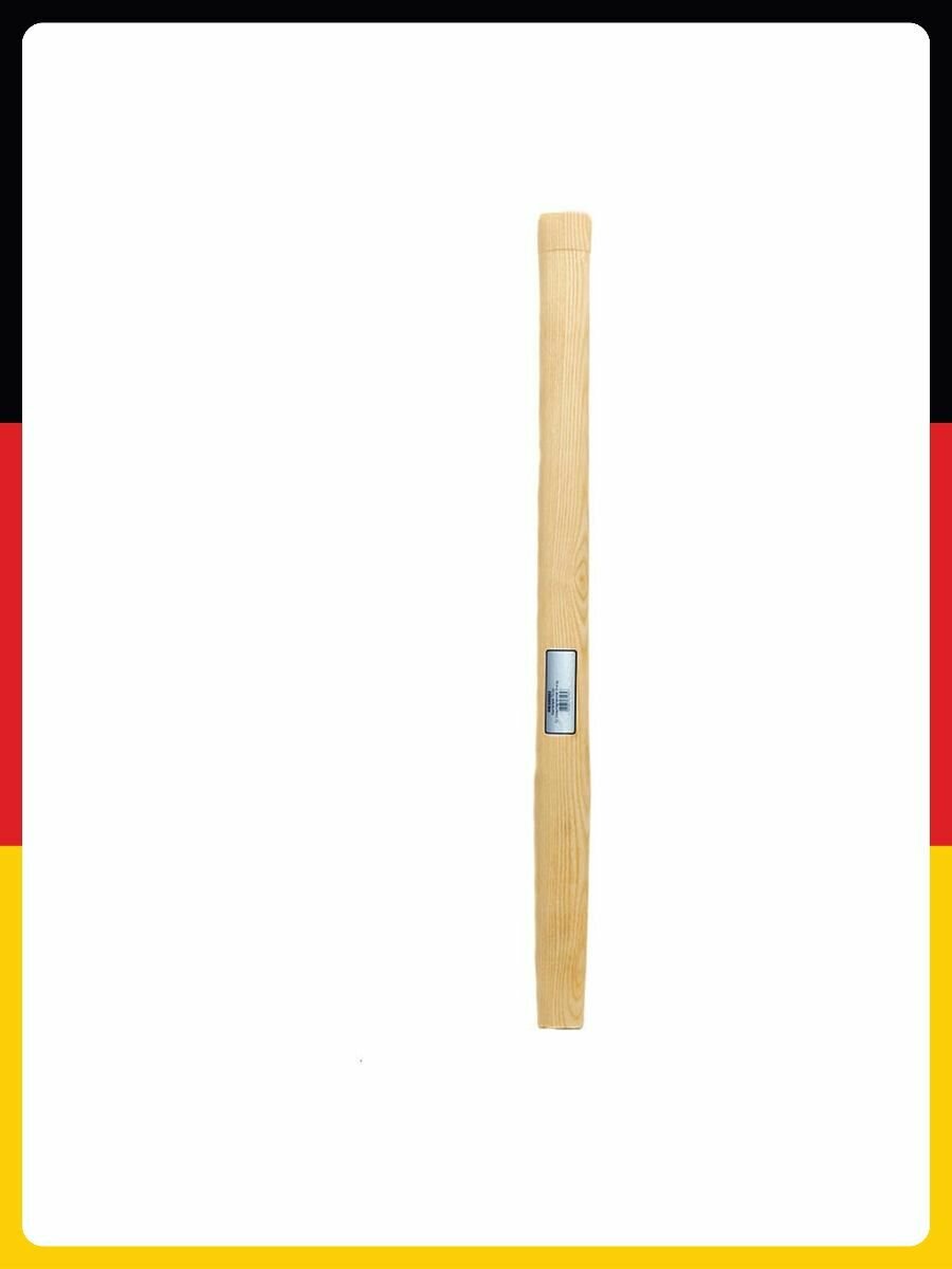 Идеальная рукоятка кувалды 70 см