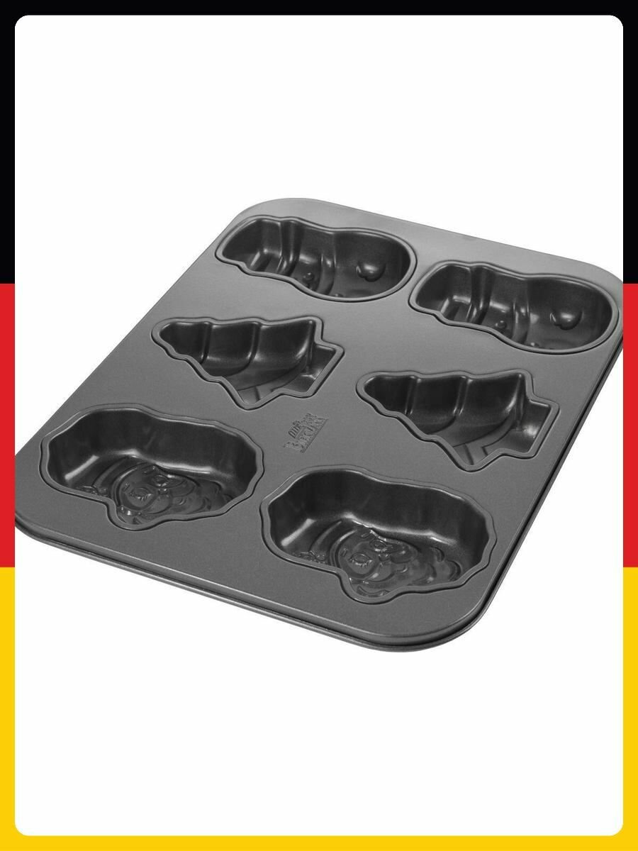 Форма для выпечки Birkmann черная