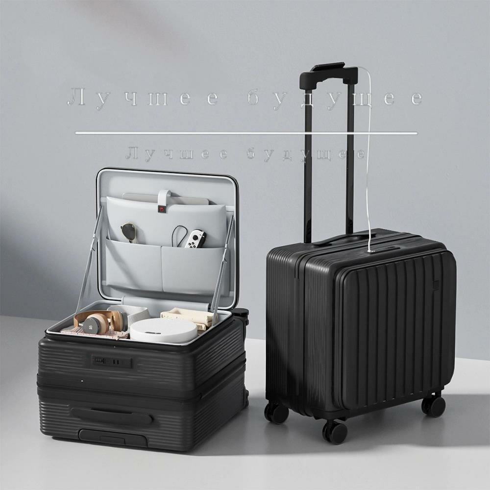 Чемодан ABS пластик 42*27*47 см 42 л