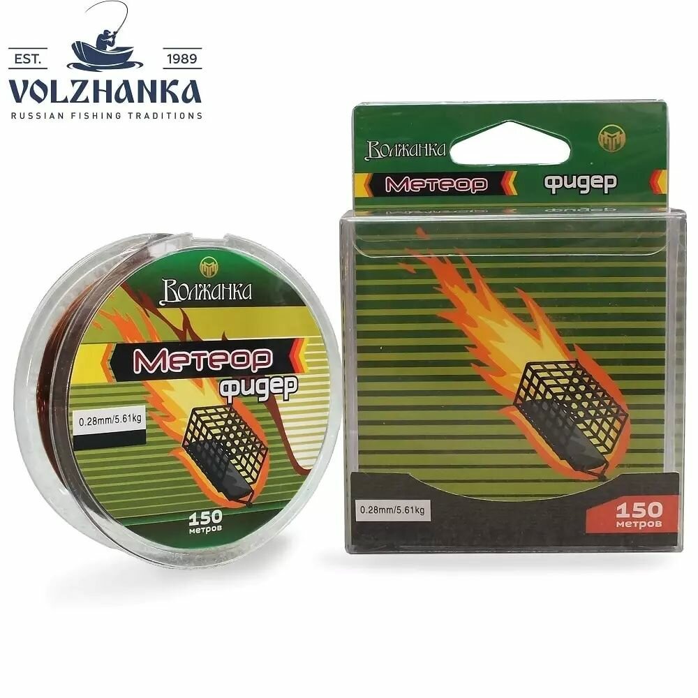 Леска моно "Метеор Фидер" 150м/0.23мм 3.78кг цв. коричневый