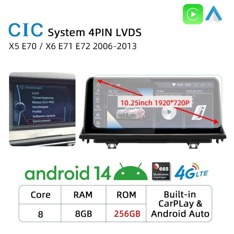Новый ID8 Qualcomm 8 + 256 ГБ Android 14 авто радио для BMW X5 E70 X6 E71 2006-2013 беспроводной Carplay GPS мультимедийный плеер стерео DSP Q8G256 CIC