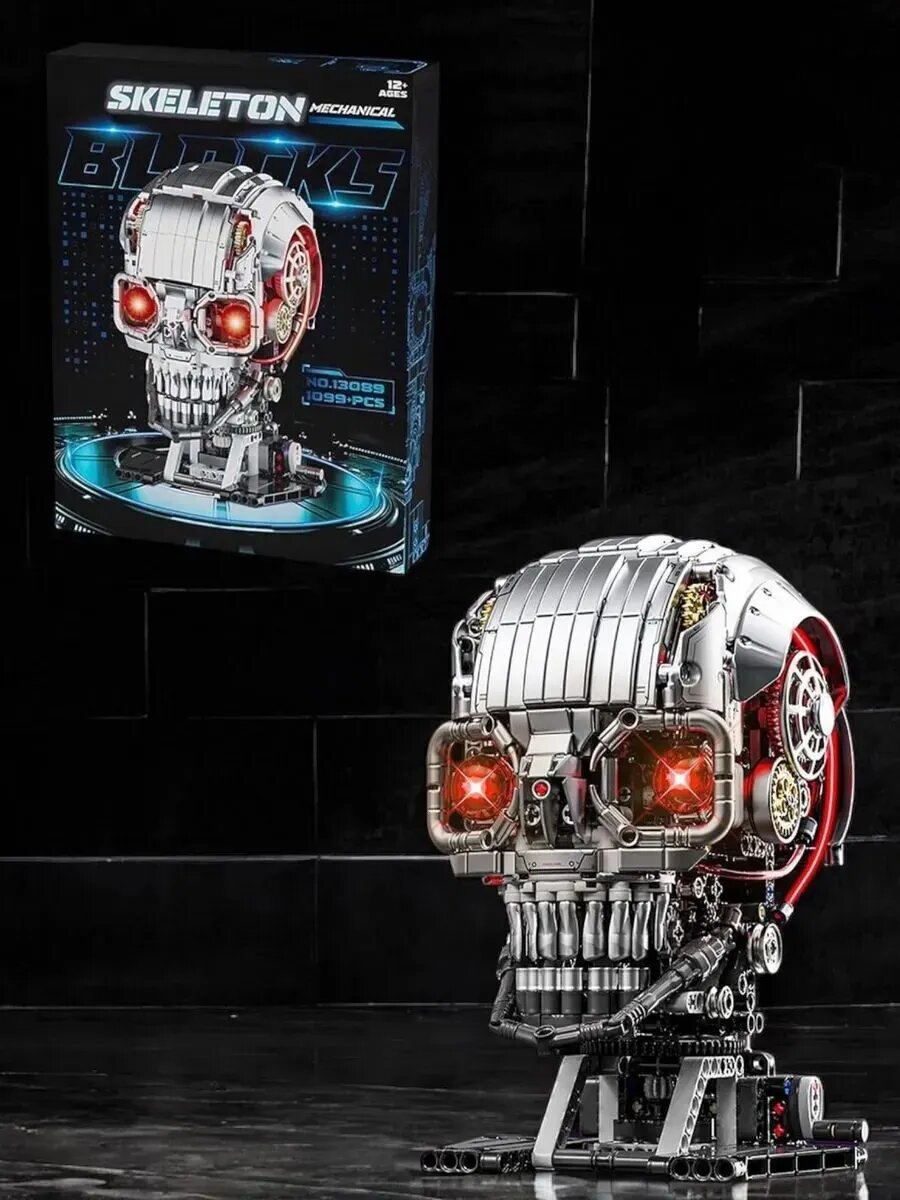 Конструктор Механический Череп Терминатор