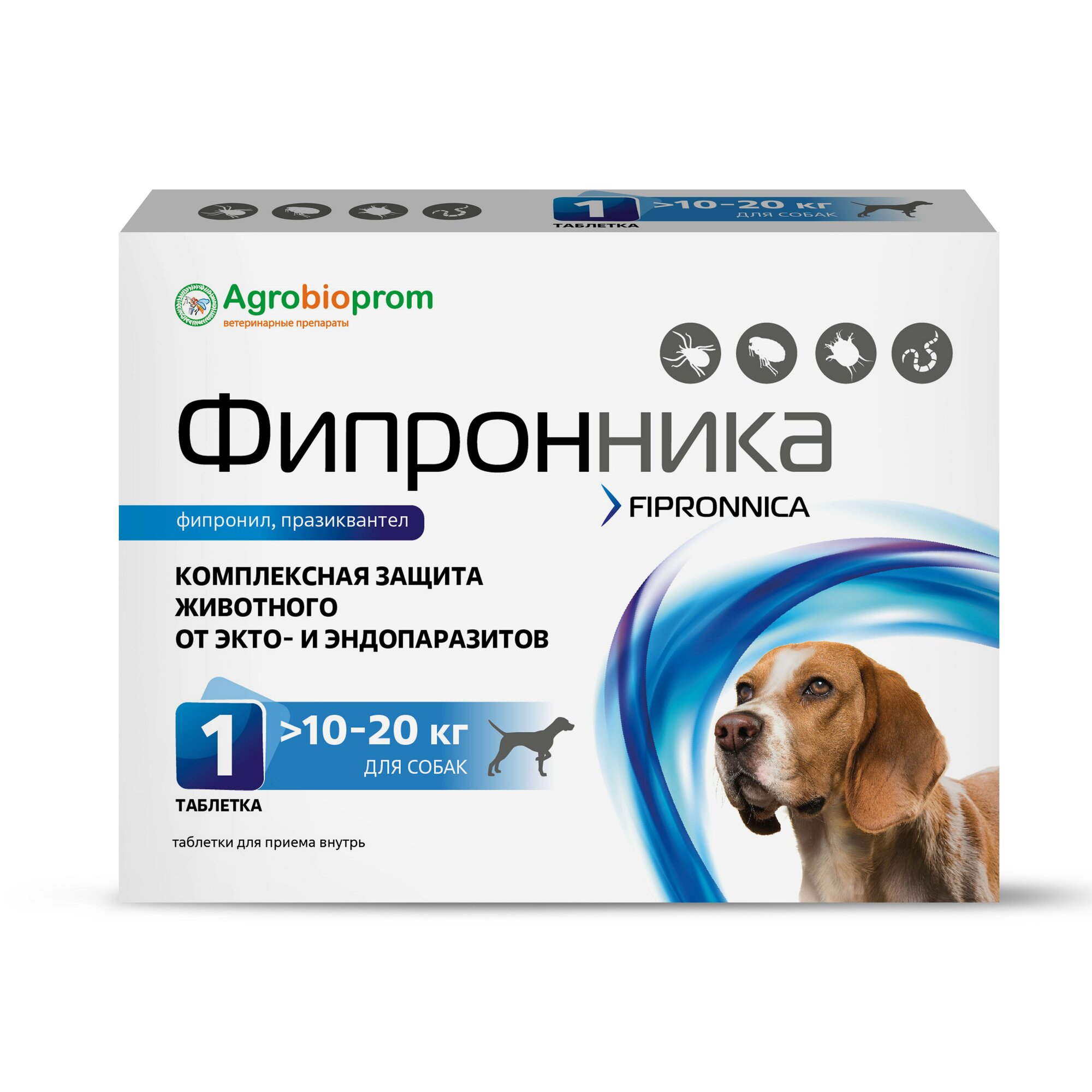Таблетки PCHELODAR фипронника комплексная защита от экто- и эндопаразитов для собак весом 10 - 20 кг, 1шт