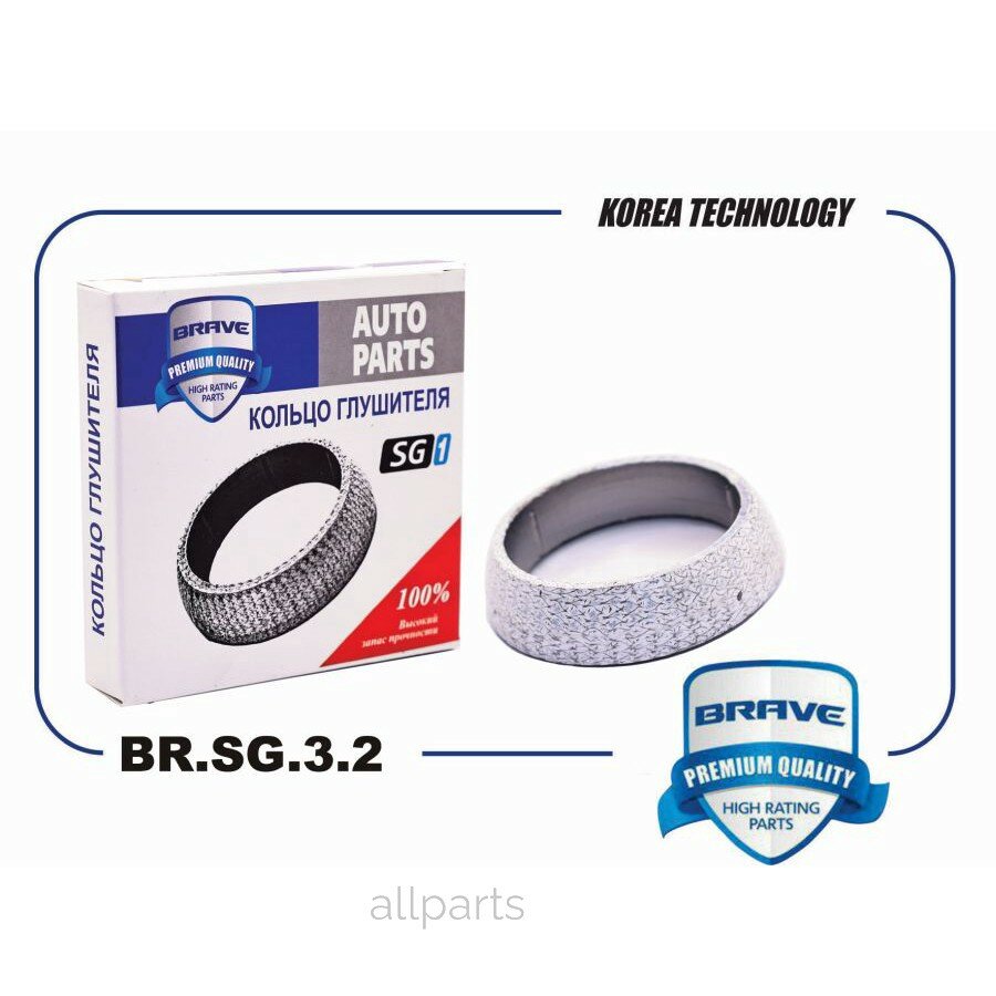 BRAVE BR. SG.3.2 Кольцо глушителя BR. SG.3.2 8200520353 Largus K4M 16V, Duster 10-, Logan, Sandero 546917 BRAVE BR. SG.3.2