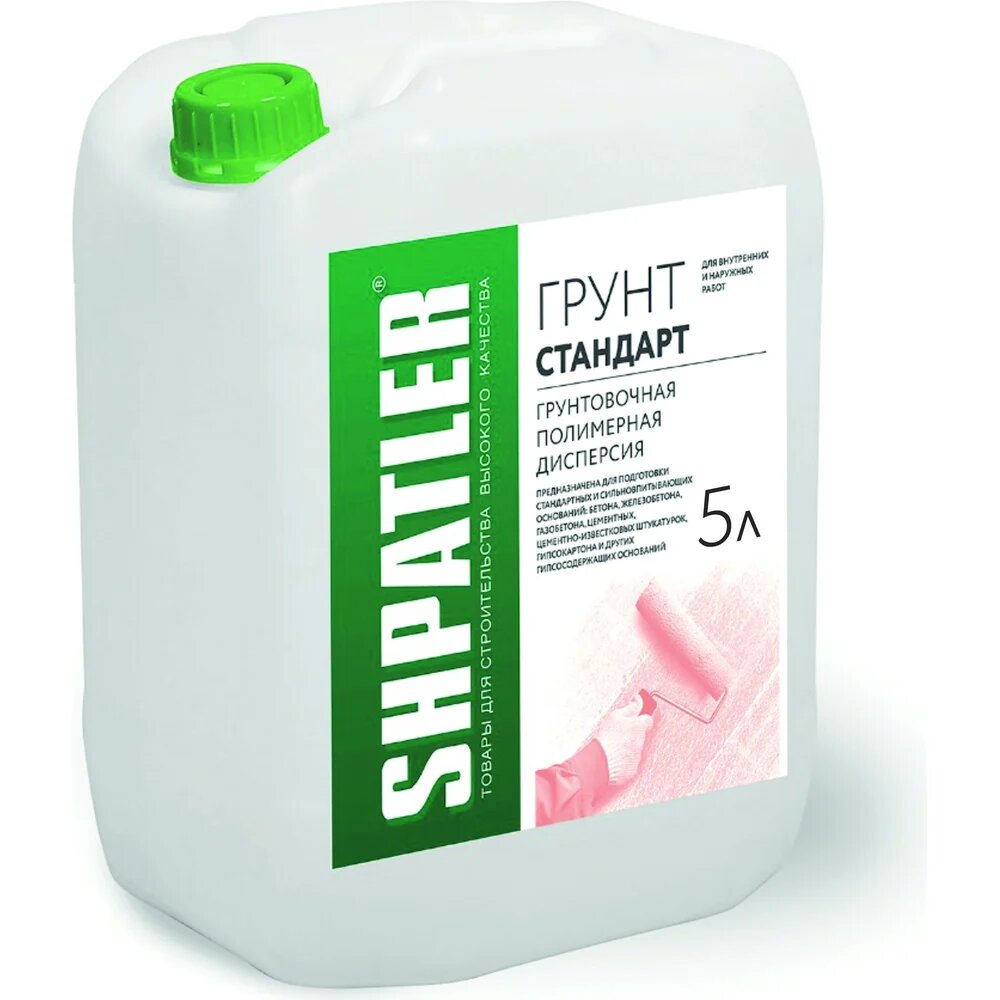 Шпатлер Грунт стандарт, 5 л Ш00104