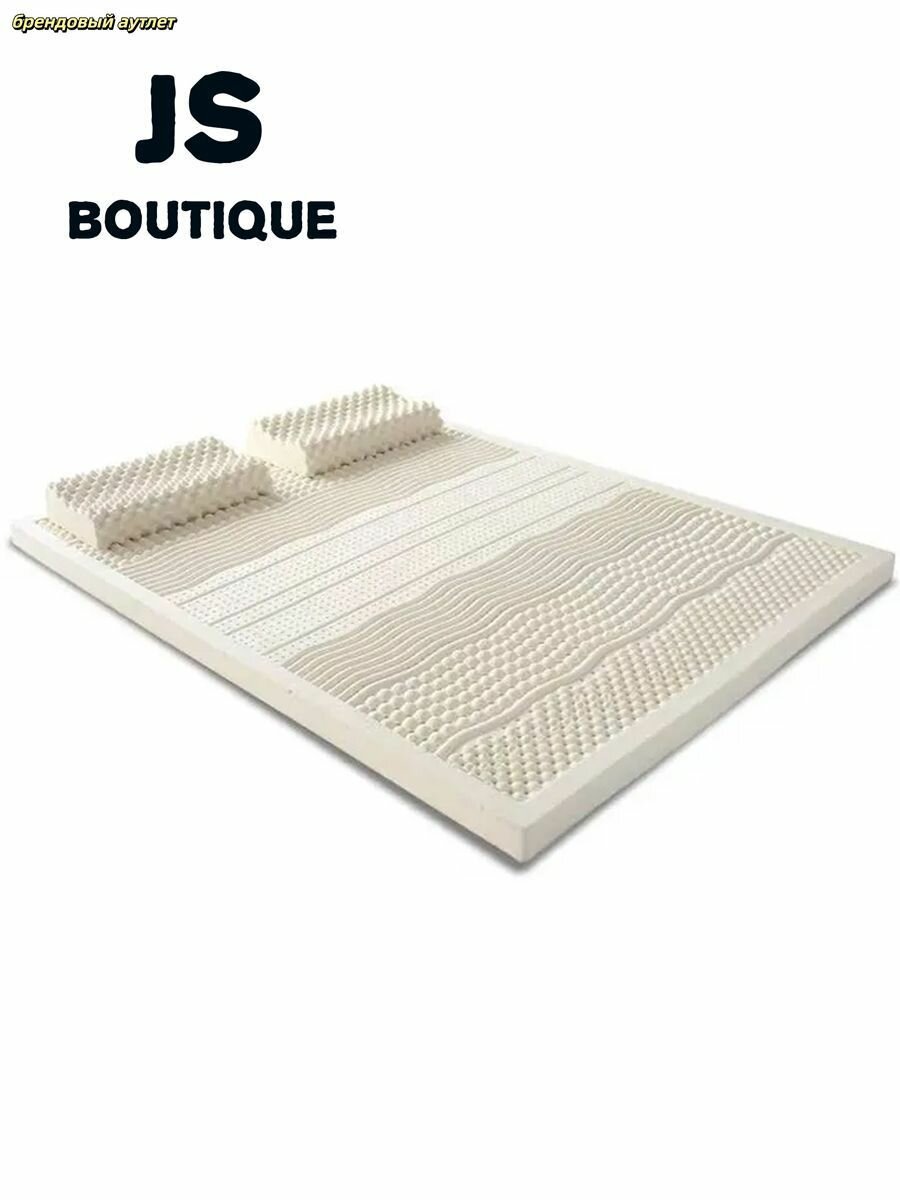 Матрас из натурального латекса, 95D массажный, с наматрасником, улучшает сон, без пружин, удобный и дышащий, спа