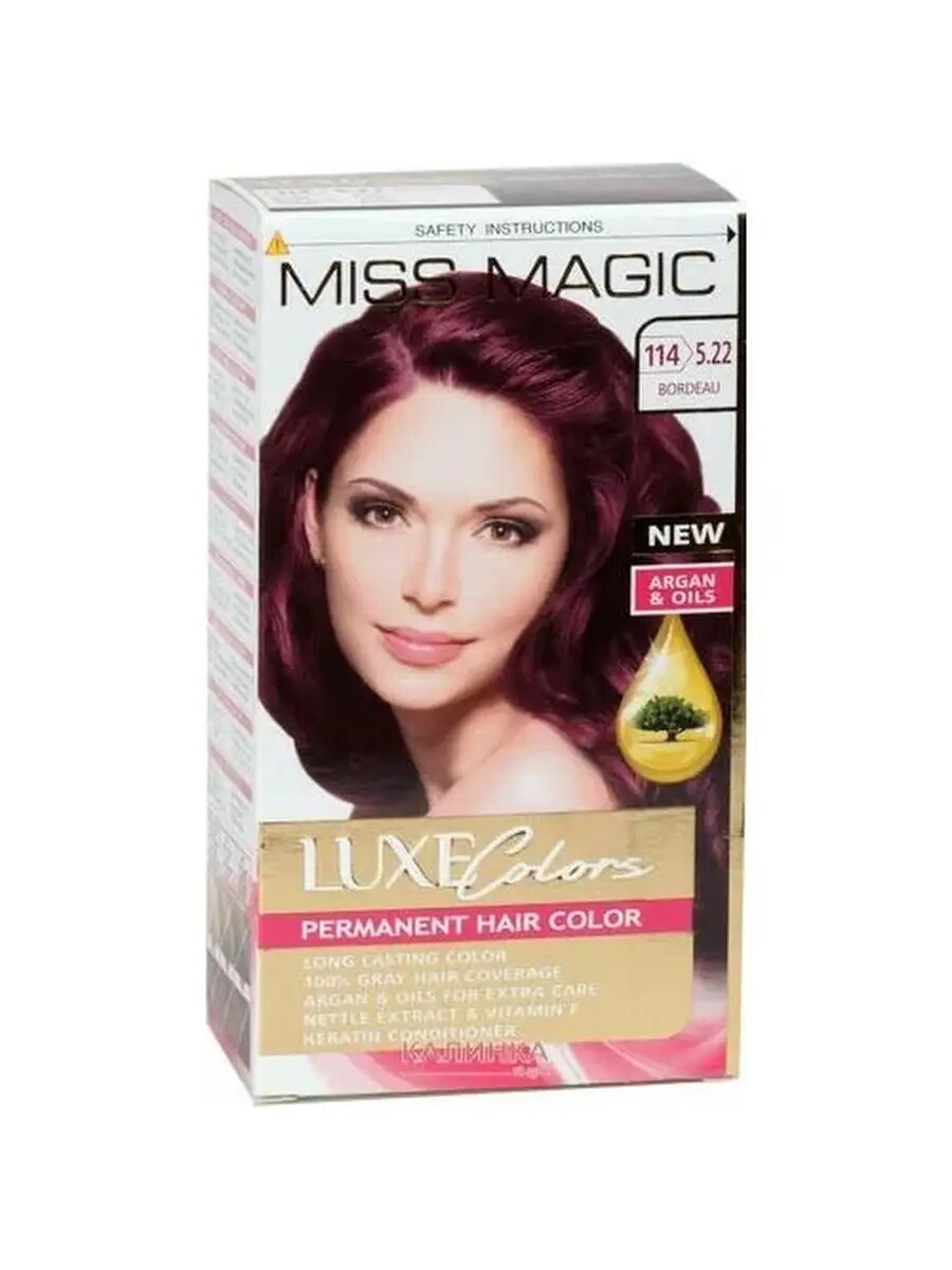 Miss Magic Стойкая краска для волос "LUXE COLORS" 114/5.22- бордо