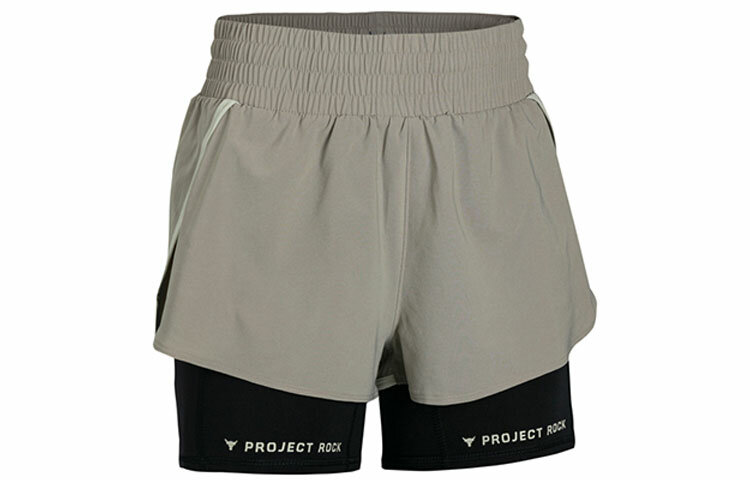 Шорты спортивные