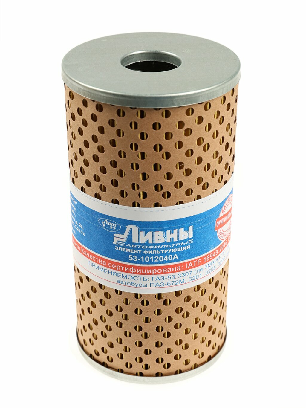 Фильтр масляный для а/м ГАЗ 53 "Ливны"