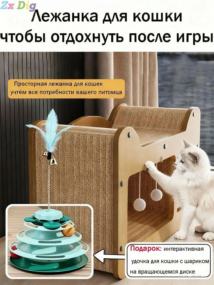 Домик для кошки Лежанка для собаки Для нескольких кошек прочная конструкция, Для мелких пород собак, Товары для животных