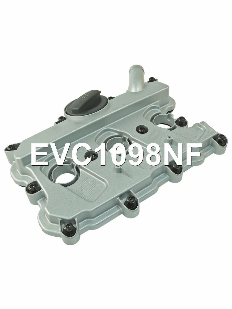 Крышка клапанная Krauf EVC1098NF