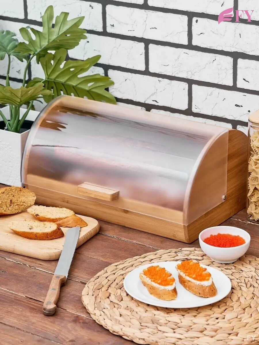 Хлебница бамбуковая 38*26*17cm Бамбуковая хлебница Небольшая коробка для хранения торта