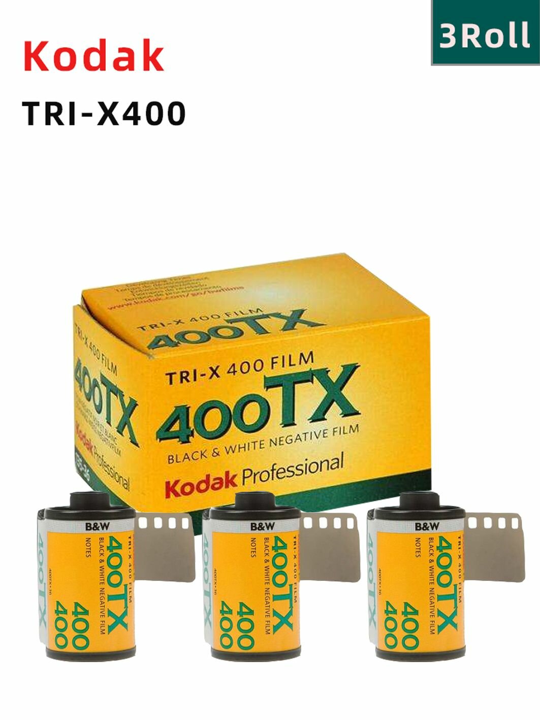 Фотопленка цветная Kodak TRI-X 400 35MM 36 кадров 3 шт