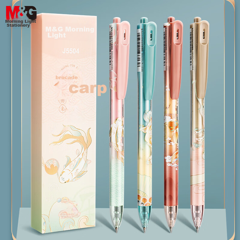 Chenguang (M&G) Stationery 0.5mm Black Quick-Drying Gel Pen, Retractable Bullet Tip Signing Pen, Koi Series Ink Pen, 4 Pens/Box AGPJ5504