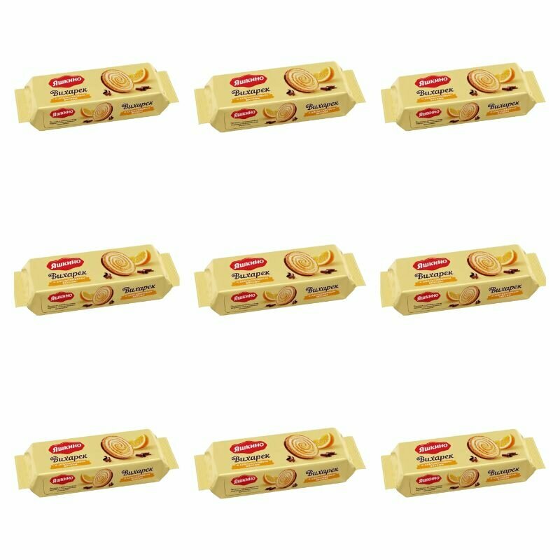 Яшкино печенье глазированное с апельсиновым вкусом Вихарёк, 155 г, 9 упаковок