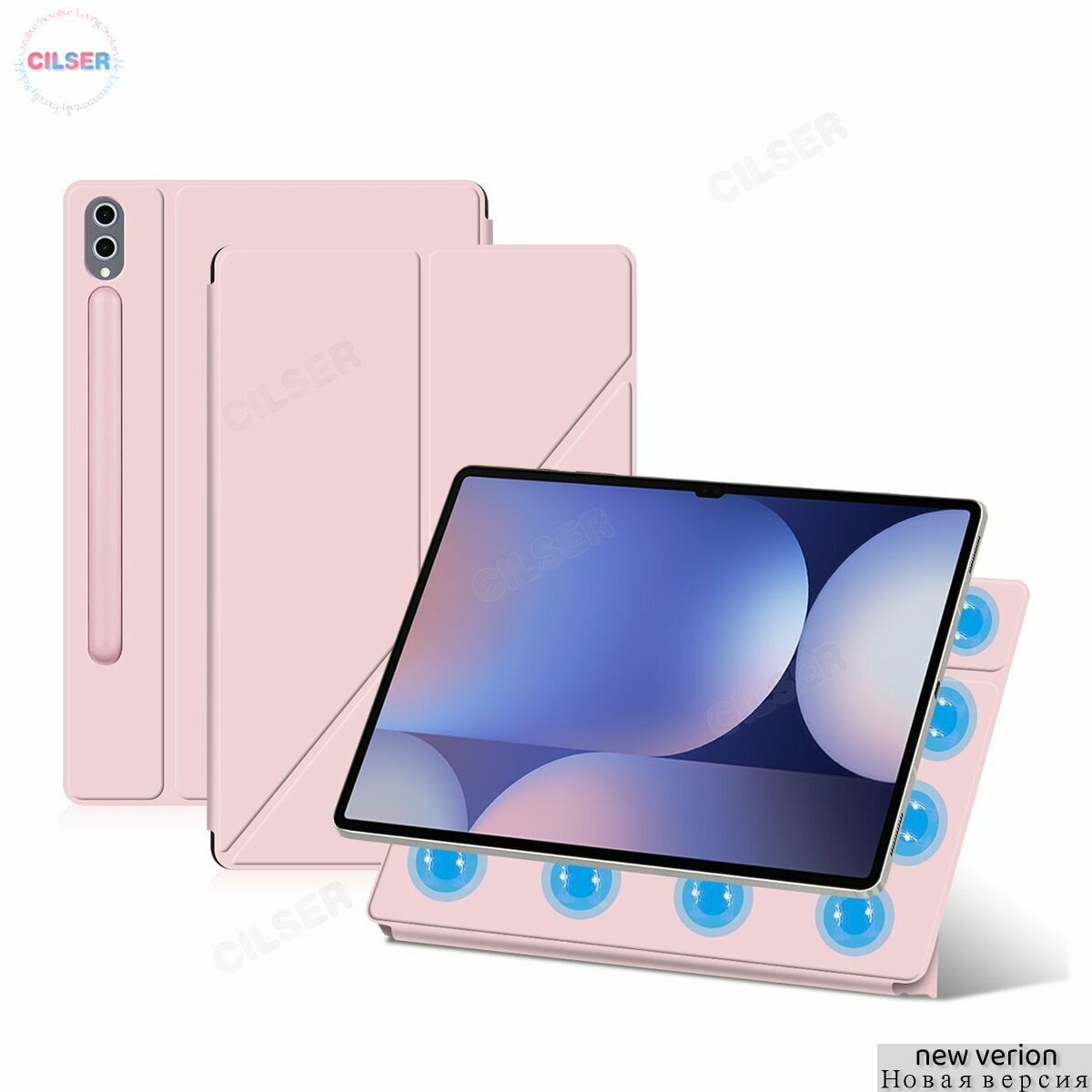 Чехол кобура для планшета Samsung Galaxy Tab S10 Ultra 14.6", автоматическая блокировка