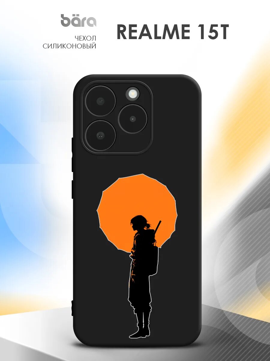 Чехол на Realme 15T/ Реалми 15Т накладка, защитный, матовый, черный с рисунком