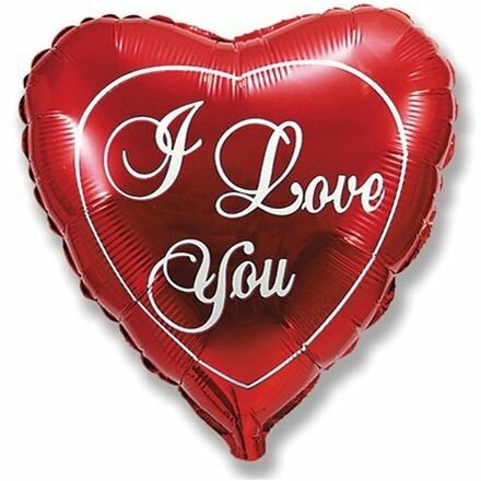 Воздушный шар Веселая затея "I Love You", Красное сердце, фигура, 24 дюйма