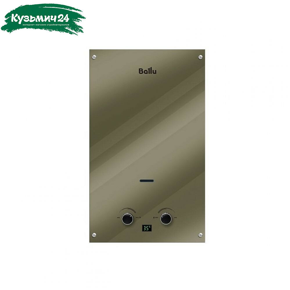 Колонка газовая Ballu GWH 10 Fiery Glass Mirror НС-1584734