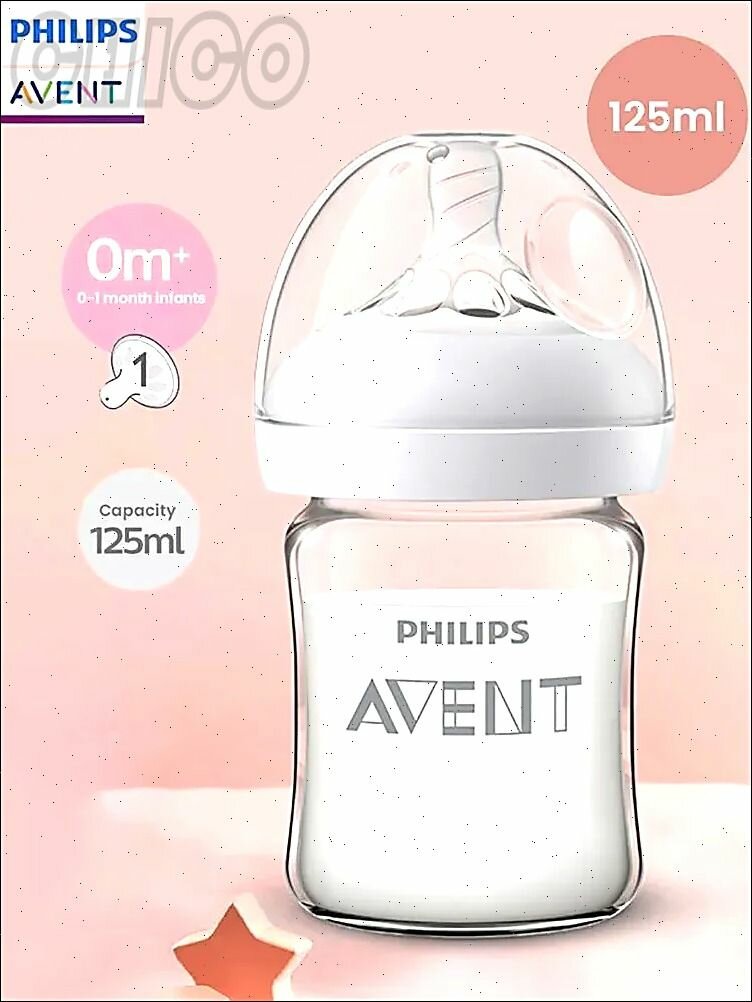 Стеклянная детская бутылочка Philips Avent SCF678/13, широкого калибра, 125 мл, 0 месяцев+ пустышка, 1 капля