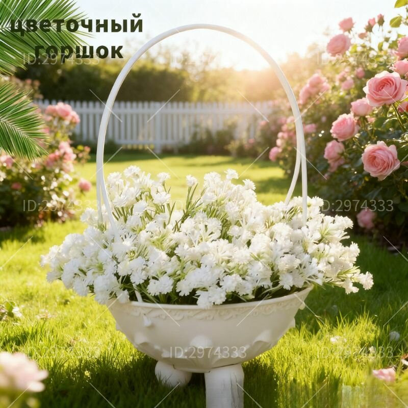 Кашпо подвесное для цветов уличное 5 л, горшок садовый для ампельных вьющихся цветов для дачи и сада, набор 4 шт