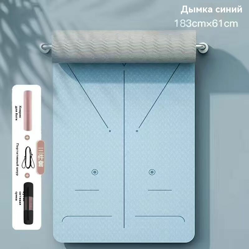 Толстый спортивный коврик для йоги и фитнеса Плотный коврик для йоги и тренировок