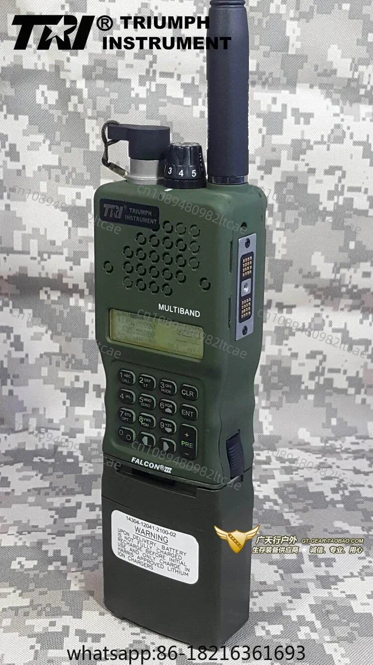 2024Новый TRI AN/PRC-152 Модернизированный металлический многодиапазонный портативный FM-радио высокой мощности 15 Вт дальнего действия