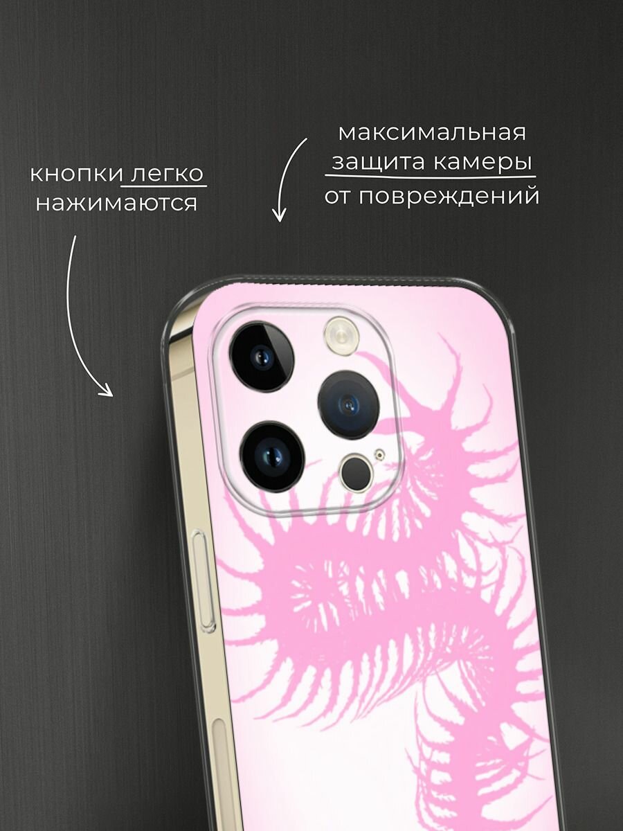 Чехол на Apple iPhone 14 Pro / Айфон 14 Про с принтом Розовая многоножка — фото 1