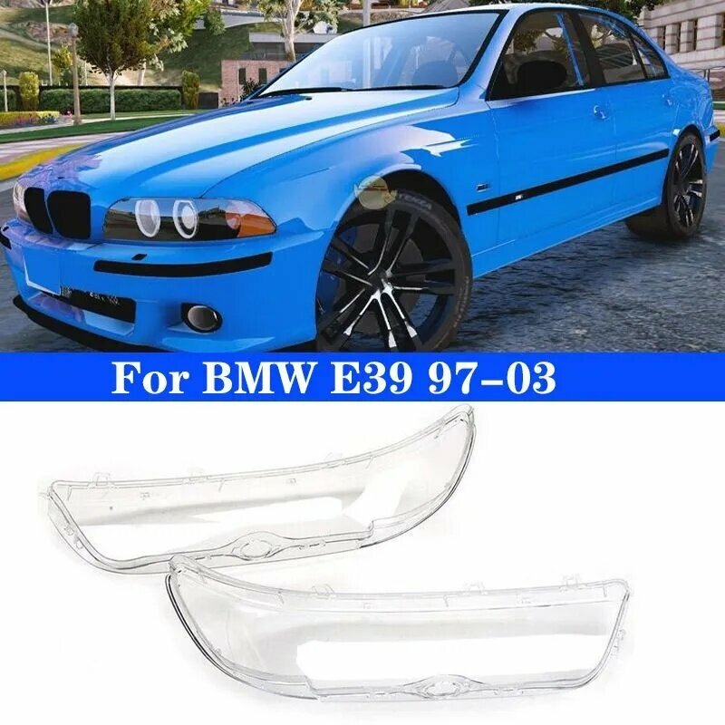 Корпус фары, арт. E39 DRL