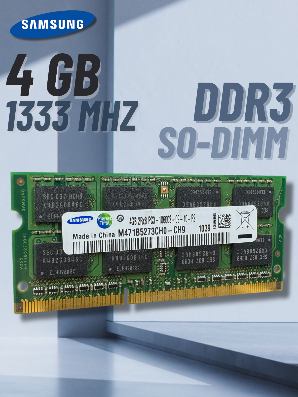Оперативная память для ноутбука Samsung 4 ГБ DDR3 1333 МГц SODIMM CL9 M471B5273CH0-CH9