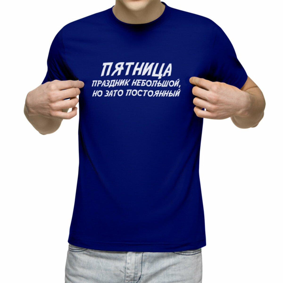 Футболка спортивная