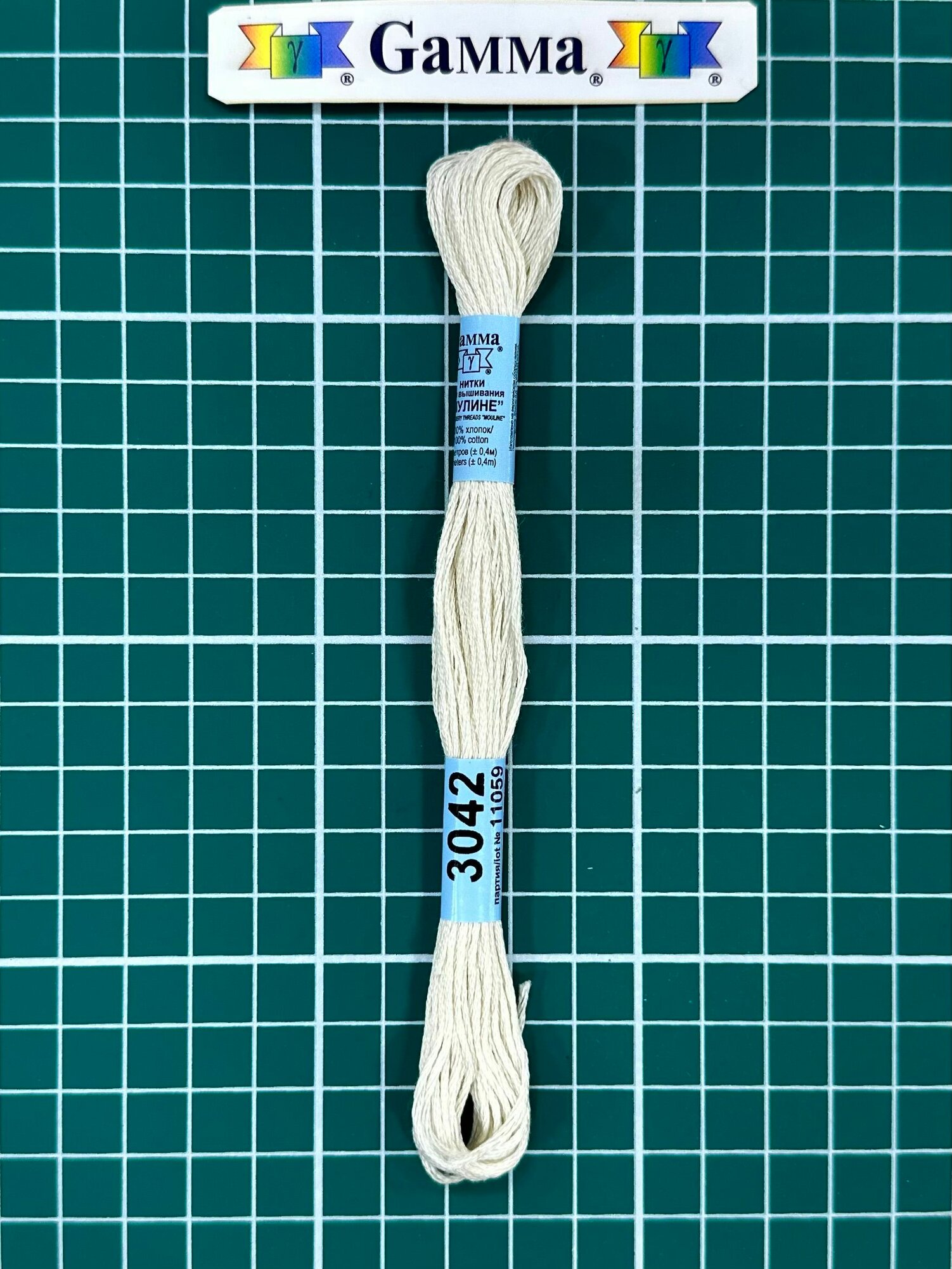 Мулине Гамма, цвет 3042G, вышивальные нитки