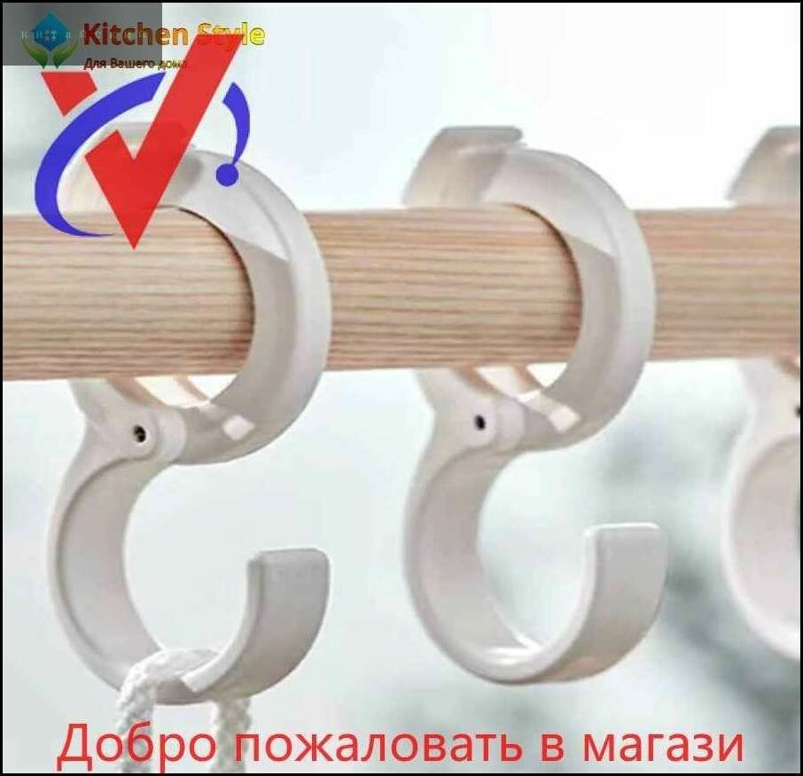 Вешалка-органайзер крючок для штанг в шкафу