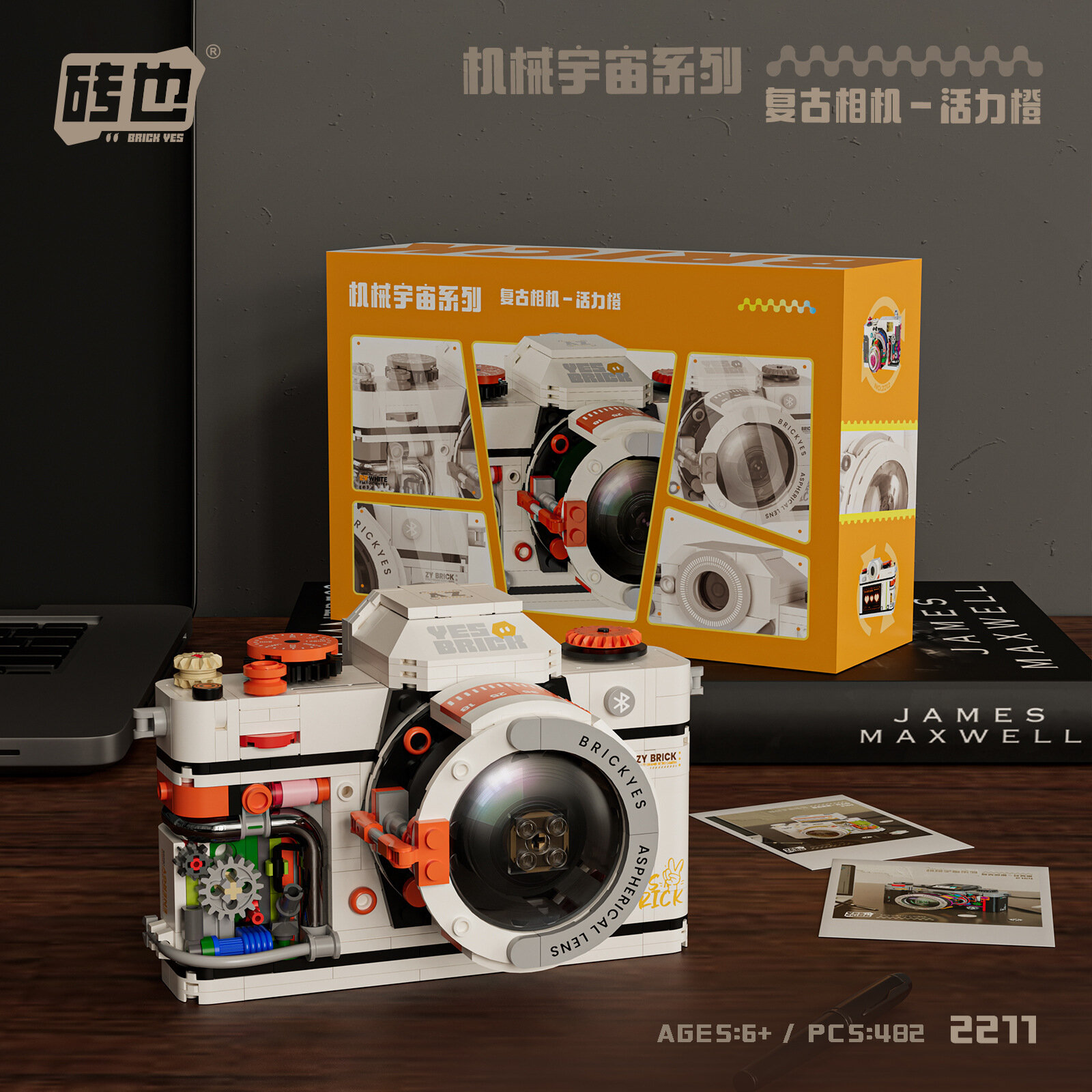 Совместимо с LEGO Ретро SLR Камера Строительные блоки Сборка Ручная фигурка Игрушка Модель Орнамент Детский подарок Оптовая продажа