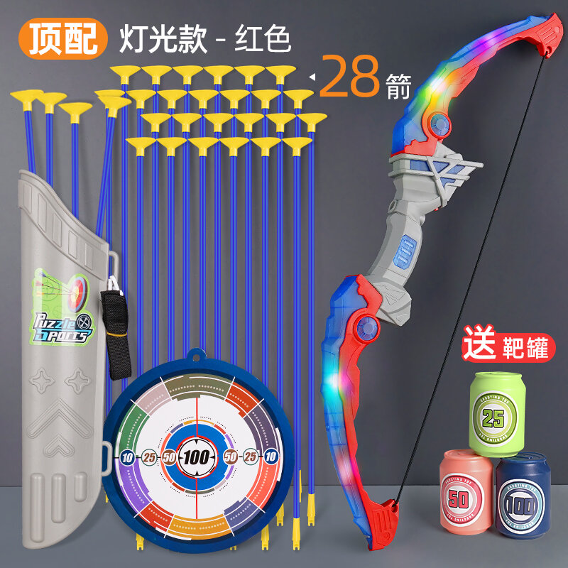 Детский набор игрушек с луком и стрелами для начинающих, стрельба, стрельба из лука, арбалет, цельный набор, профессиональные присоски, спортивные игрушки для мальчиков на открытом воздухе