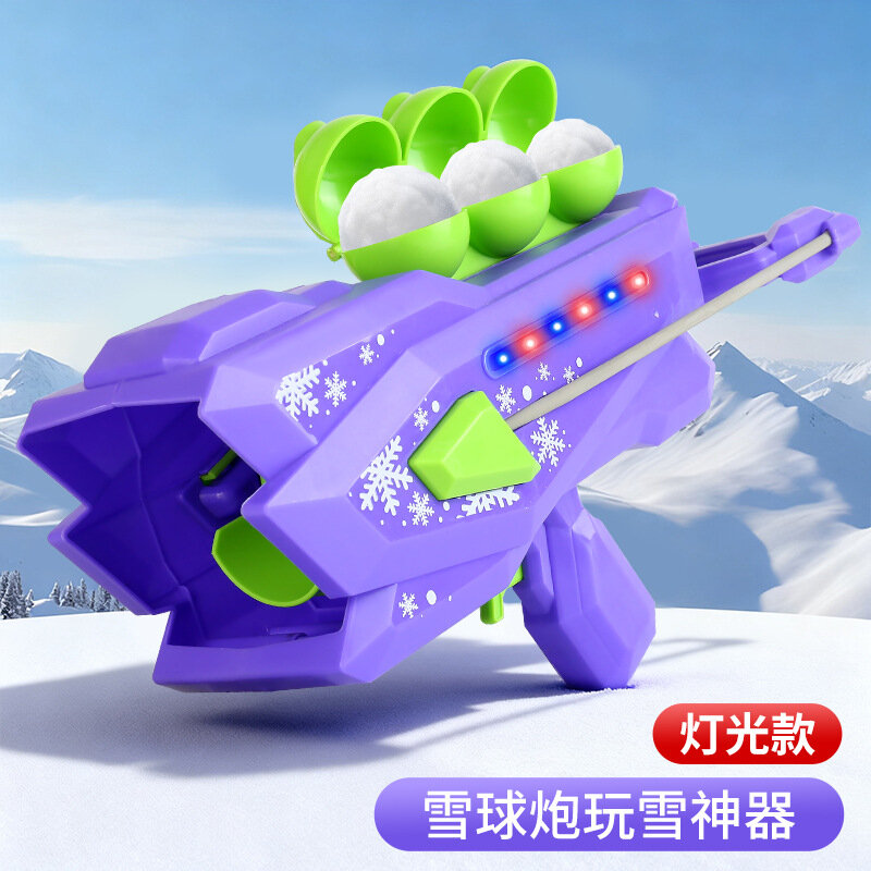 Кросс-бордерный популярный пистолет для снежков в виде акулы, клипса для снежков, набор игрушек для детей на улице