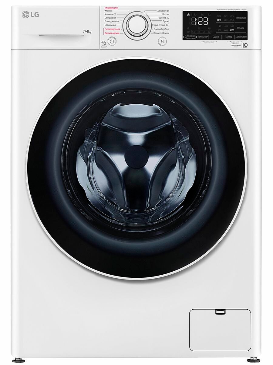 Стирально-сушильная машина LG F2V3HG0W узкая, стирка 7 кг/сушка 4 кг, 14 программ, 1200 об/мин, функция пара, инверторный мотор, дозагрузка белья